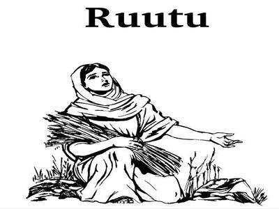 Kitabu cha Ruthu | Tovuti ya Kiikoma